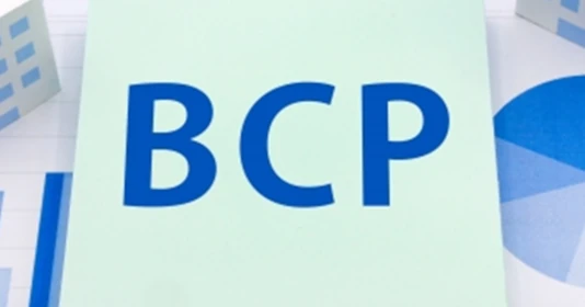 情報セキュリティもALSOK｜セキュリティのプロALSOKの情報セキュリティ総合サイト